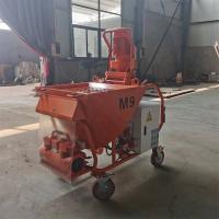 China Manufacturing Plant Mortar Spray Rendering Wall Machine with Unique Selling Point for sale