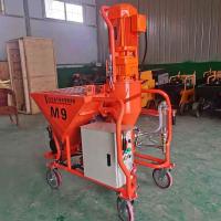 China Manufacturing Plant Mortar Spray Rendering Wall Machine with Unique Selling Point for sale