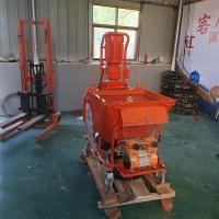 China 200 kg Capacity Wall Concrete Cement Spray Plaster Machine with 15M Vertical Distance for sale