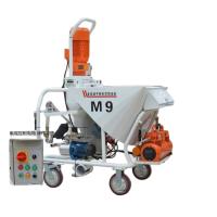 China 115L Hopper Capacity Diesel Engine Mortar Spray Gun Gypsum Slurry Cement Machine for sale