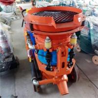 China Construction Works Wet Shotcrete Machine Sprayer with Air Consumption of 8-10m3/min for sale