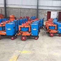 China High Output Shotcrete Machine with 51mm Hose Inner Diameter and 20mm Max Aggregate Size for sale