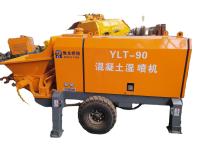 China Putty Spray Machine Cement Mortar Spraying Gun Motor Power 45kw for School Renovation for sale