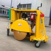 China 170 kg Capacity Gasoline Road Manhole Cover Cellar Circular Well Cutting Rounding Machine for sale