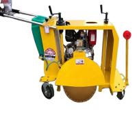 China 170 kg Capacity Gasoline Road Manhole Cover Cellar Circular Well Cutting Rounding Machine for sale