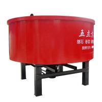 China Small Vertical Electric Mp500 Pan Type Concrete Mixer with 830mm Support Leg Height for sale