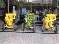 China 7.5kw Wet Shotcrete Cement Mortar Spraying Plaster Machine for Building Materials for sale