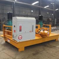 China WGJ-250 Electric Hydraulic CNC Cold Roll Forming Steel h-Beam Bending Machine for Bending for sale