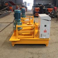 China WGJ-250 Electric Hydraulic CNC Cold Roll Forming Steel h-Beam Bending Machine for Bending for sale