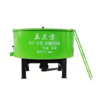 China German Type 1500l Vertical Planetary Concrete Mixer Suitable for Various Applications for sale