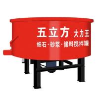 China German Type 1500l Vertical Planetary Concrete Mixer Suitable for Various Applications for sale