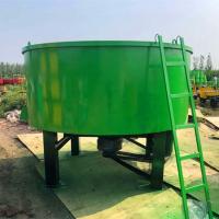 China Mt Series Cement Pan Mixer Small Cement Mixer 2500*1380mm for Versatile Applications for sale