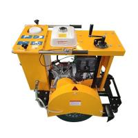 China Haohong Small Well Cover Cutting Machine Circular Concrete Asphalt Pavement Cutter for sale