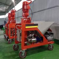 China 200 kg Capacity Wall Gypsum Paint Spraying Machine for Wall Coating Needs and Efficiency for sale
