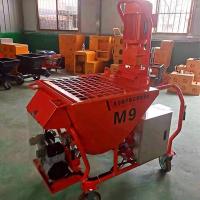 China 200 kg Capacity Wall Gypsum Paint Spraying Machine for Wall Coating Needs and Efficiency for sale