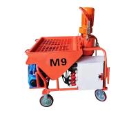 China Max. Vertical Conveying Distance 15M Wall Mortar Concrete Mini Spraying Machine For Putty Plaster Cement for sale