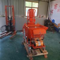 China Max. Vertical Conveying Distance 15M Wall Mortar Concrete Mini Spraying Machine For Putty Plaster Cement for sale