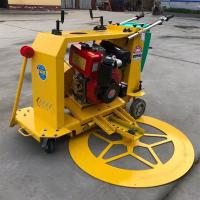 China Hand Held Concrete Cutter The Ultimate Tool for Round Manhole Cover Cutting Machinery for sale