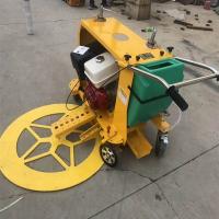 China Hand Held Concrete Cutter for Damaged Manhole Cover Sewing Machine at Big Discount for sale