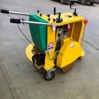 China Hand Held Concrete Cutter for Damaged Manhole Cover Sewing Machine at Big Discount for sale