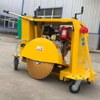 China Big Capacity Well Lid Cutting Machine Gasoline Road Asphalt Concrete Pavement Cutter for sale