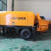 China Small Concrete Pump Liquid Rubber Plastering Tools Waterproof Wall Painting Spray Machine for sale