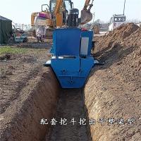 China Customized U Shaped Concrete Channel Lining Machine for Construction and Agricultural Ditch for sale