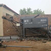 China 1800 KG Building Roller Sand Screening Machine Equipment for Manufacturing Plant for sale