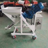 China 400W High Pressure Airless Paint Sprayer for Coating Spraying and Waterproofing Needs for sale