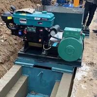 China Expressway Concrete Drainage Ditch Forming Machine for Construction Operations for sale
