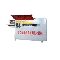 China CNC Control Rebar Stirrup Bender Electric Automatic Concrete Iron Bar Bending Machine for sale