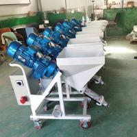 China 40bar Conveying Pressure Electric Wall Automatic Waterproof Coating Spray Painting Machine for sale