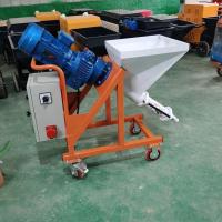 China 40bar Conveying Pressure Electric Wall Automatic Waterproof Coating Spray Painting Machine for sale