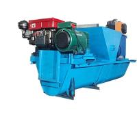 China Self Propelled U Shaped Water Cement Ditch Forming Machine for Canal Concrete Lining for sale
