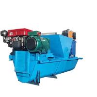 China Automatic U Concrete Water Channel Lining Machine for Highway Drainage Ditch Forming for sale