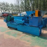 China U Shape Design Water Cement Ditch Forming Machine Perfect for Water Canal Construction for sale