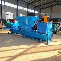 China 2500KG Customized Concrete Canal Channel Paving Drainage Ditch Machine for Heavy-Duty for sale