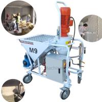 China Wall Plastering Machine with High Operating Efficiency and Unique Selling Point for sale