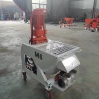 China Wall Plastering Machine with High Operating Efficiency and Unique Selling Point for sale