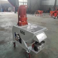 China Max. vertical conveying distance 15M Small Mortar Spraying Machine for Wall Plastering for sale