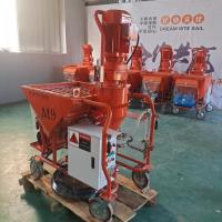 China Max. vertical conveying distance 15M Small Mortar Spraying Machine for Wall Plastering for sale