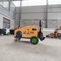 China 2 Stroke 52cc Hand Held Garden Tiller Gasoline Cultivator Agriculture Machine 1.93*0.68*0.8m for sale