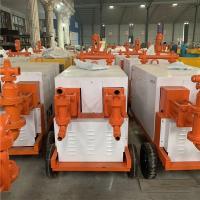 China Double Fluid Electric Refractory Shotcreting Pump for Max. Horizontal Conveying Distance for sale