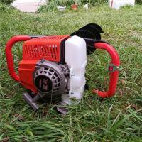 China Compact Handheld Auger Perfect for Soil Hole Digging and More Auger Drill Diameter 7-80CM for sale