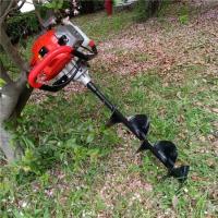 China High Digging Power Small Type Garden Hole Tools Gasoline Earth Auger Drill Auger 7-80CM for sale