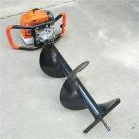 China High Digging Power Small Type Garden Hole Tools Gasoline Earth Auger Drill Auger 7-80CM for sale