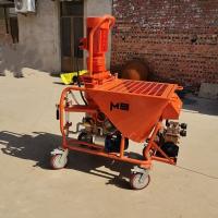China Civil Houses and Public Buildings Putty Gypsum Plaster Spraying Machine 1350*720*1550MM for sale