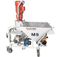 China 200kg Unit Weight Mortar and Gypsum Spraying Machine at for Square Meter Needs for sale