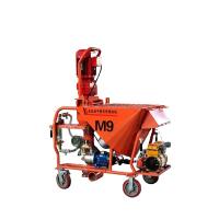 China Wall Plastering Machine Small Multifunctional Mortar Sprayer with 200kg Unit Weight for sale