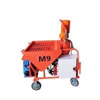 China Wall Plastering Machine Small Multifunctional Mortar Sprayer with 200kg Unit Weight for sale